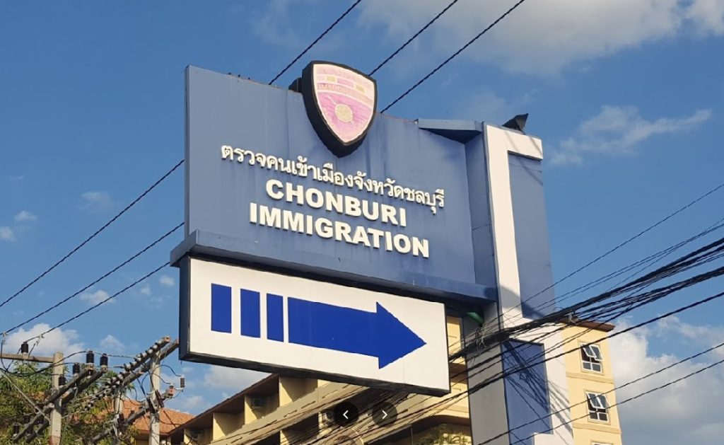 Thai Immigration in Pattaya Chonburi - Thai Immigration