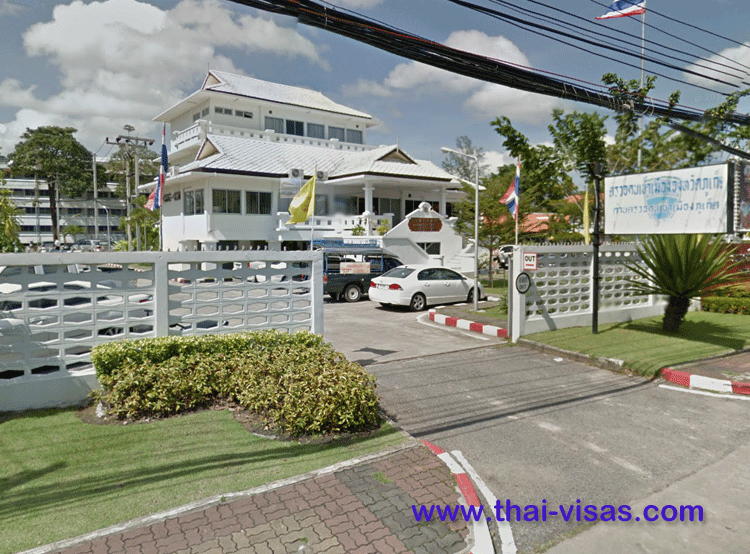Thai Immigration in Phuket | Thailand Visa & Thai Immigration